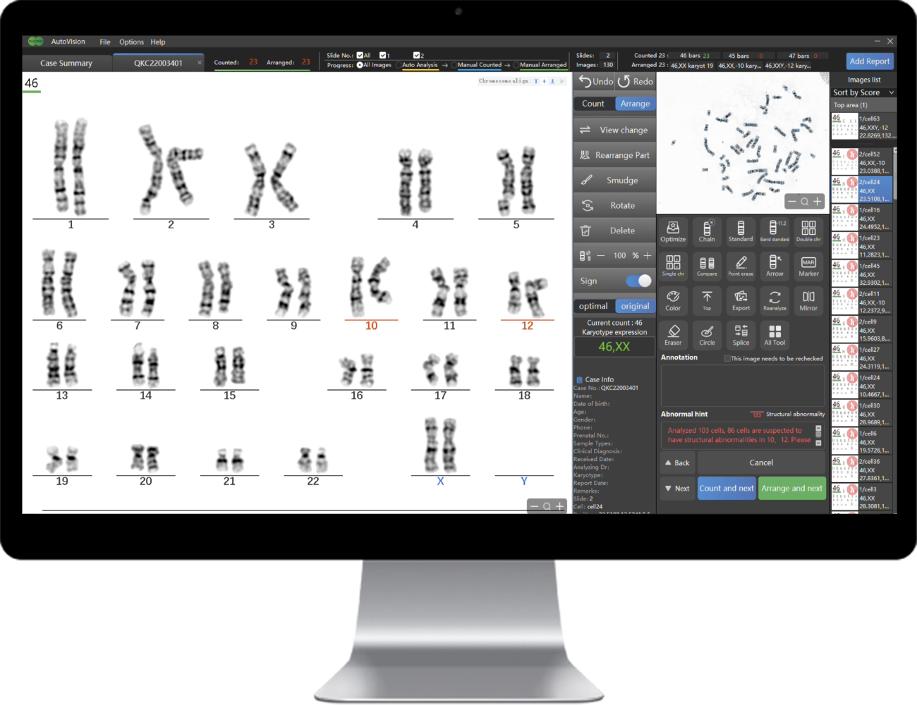 杭州德适生物科技有限公司