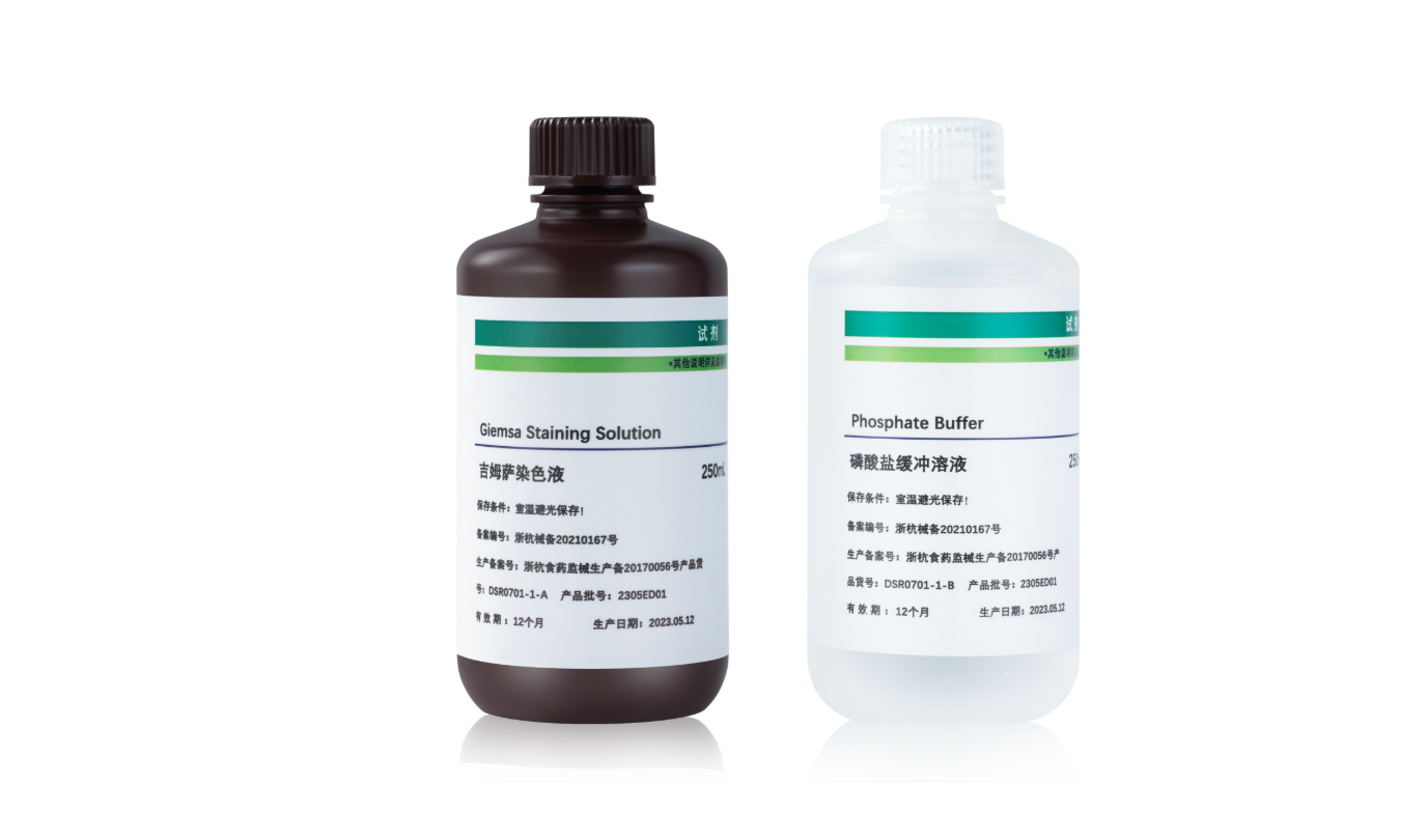 杭州德适生物科技有限公司