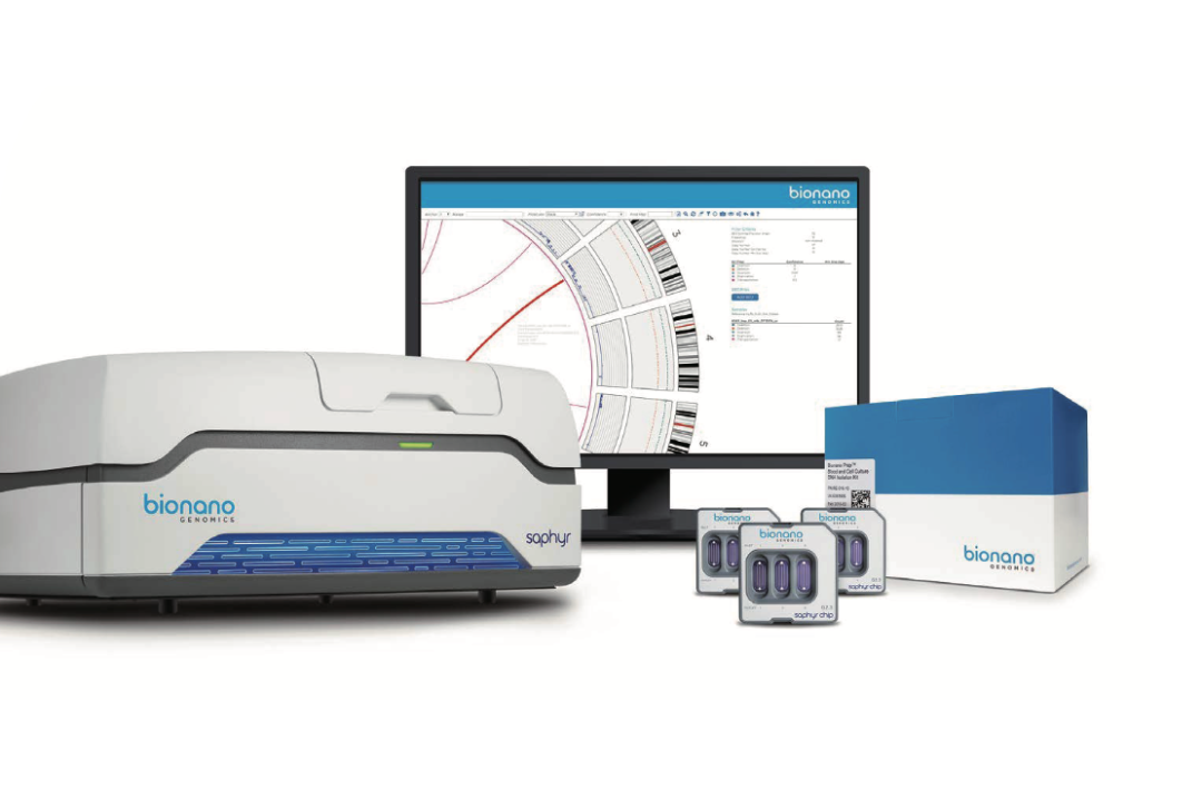 杭州德适生物科技有限公司