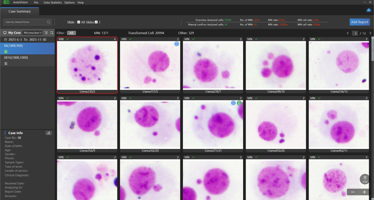 杭州德适生物科技有限公司